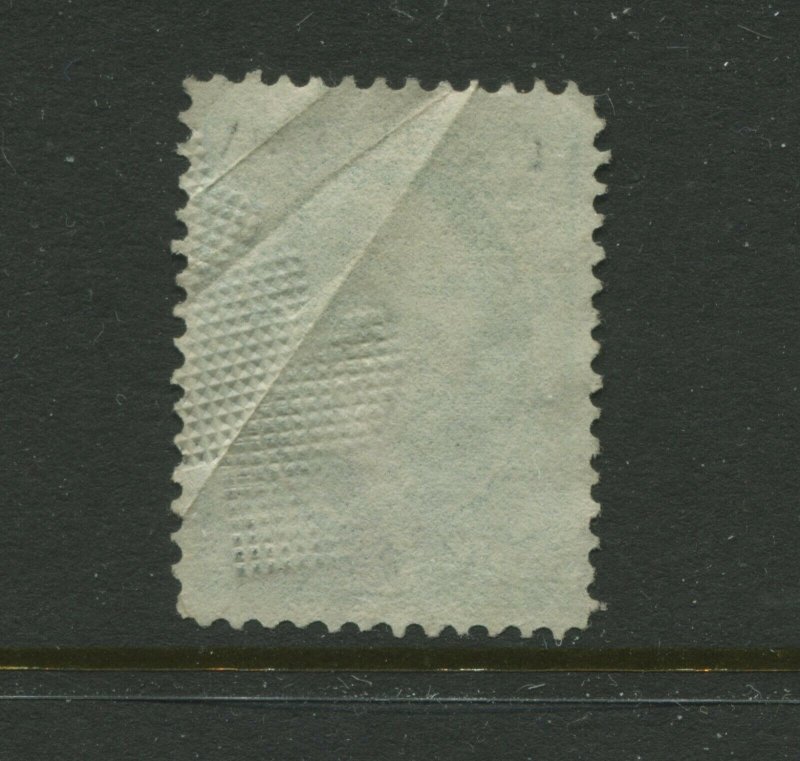 Scott 136 Variety SPECTACULAR GRILL POINTS UP & DOWN FOLDOVER Stamp ...