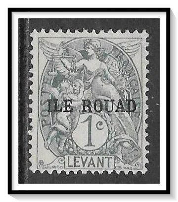 Rouad, Ile #4 Liberty Equality Fraternity NG | Europe - France ...