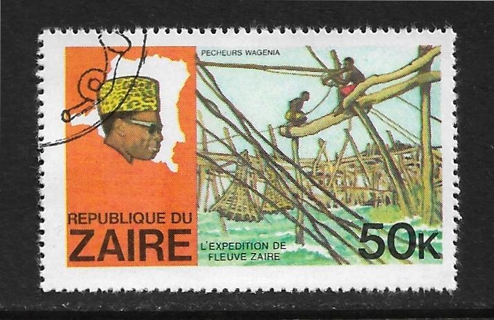 Zaire 1979 Scott # 909 NH CTO. For All Additional Items | Africa ...