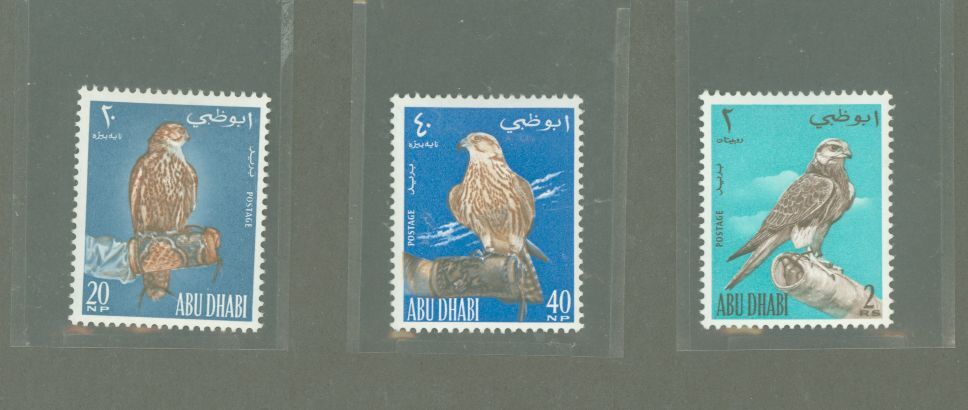 Abu Dhabi #12-14 Single (Complete Set) | Middle East - United Arab ...