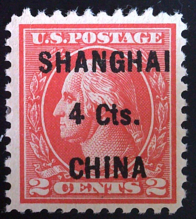 Scott#K18 - VF - 4c/2c Carmine - Shanghai Overprint - OG HR - 1922 ...