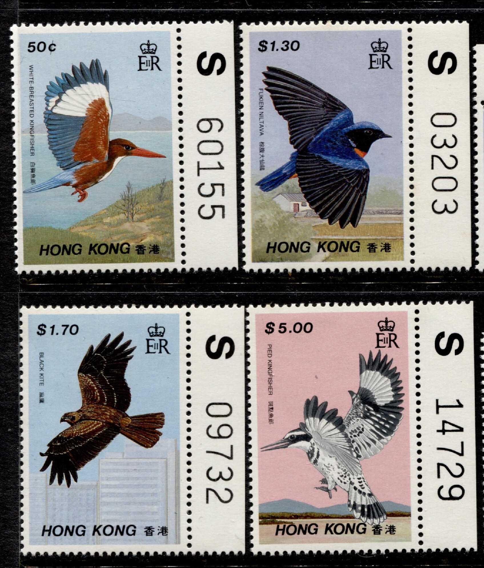 Hong Kong Stamps #519-522 OG NH XF SET OF 4 - Post Office Fresh - No ...