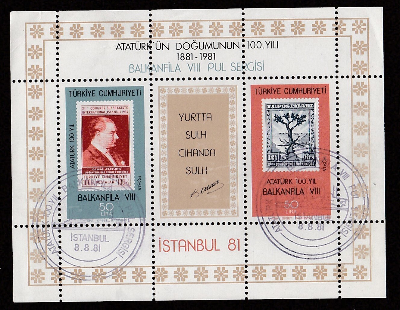 Turkey # 2195, Ankara Stamp Exhibition, Used, Souvenir Sheet, 1/2 Cat ...