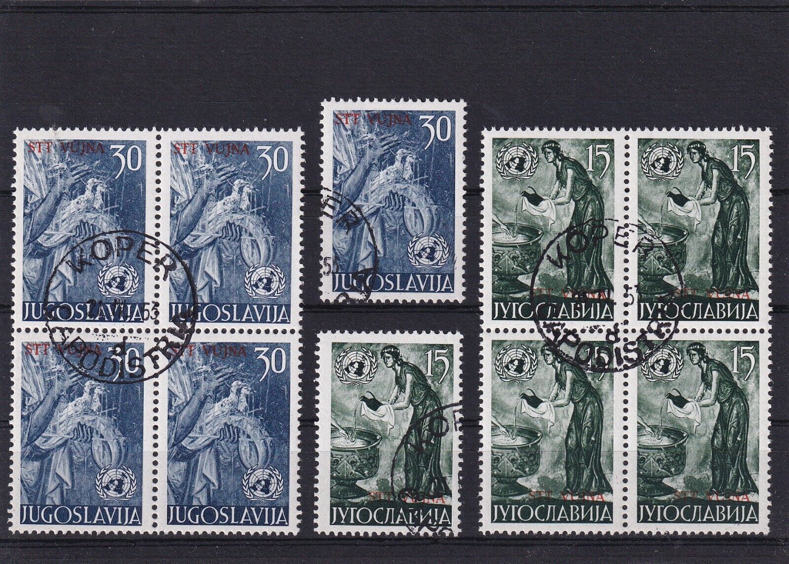 SA15c Yugoslavia 1953 United Nations, red overprint, used stamps and ...