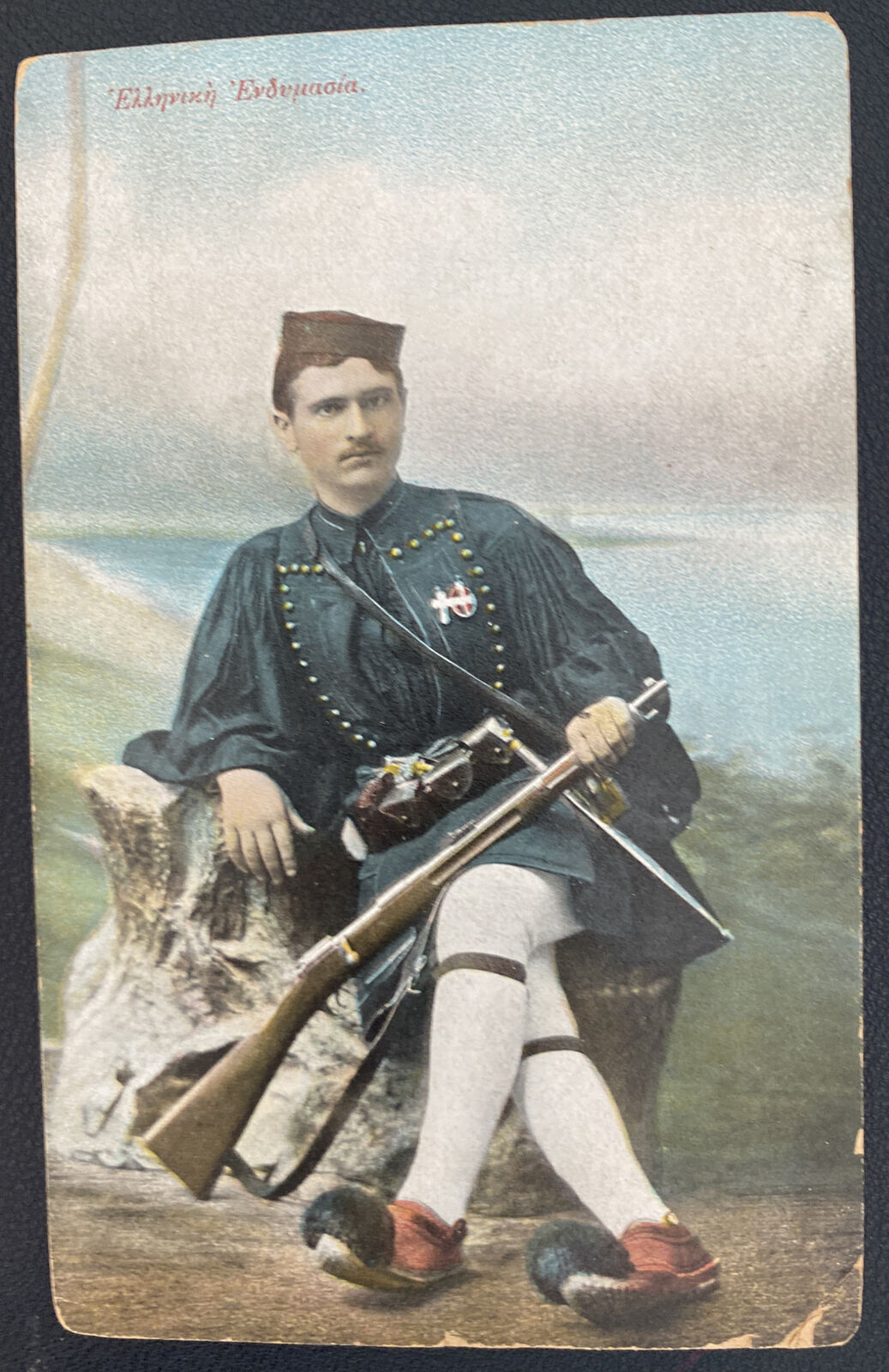1910 Greece Picture Postcard Cover To Adams MA Usa Greek Soldier ...