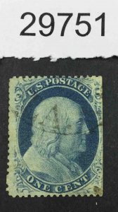 Search "24" / HipStamp