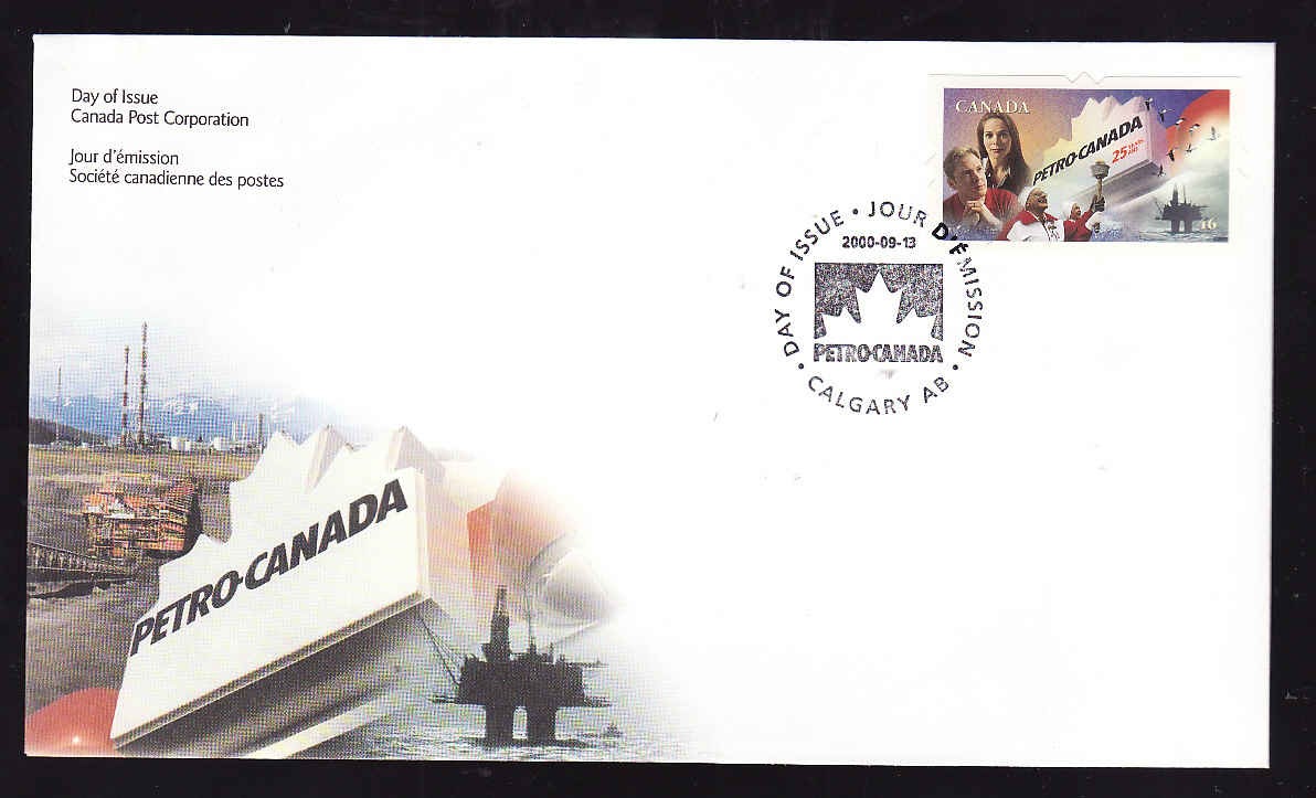 Canada-Sc#1867-stamp on FDC-Petro Canada-2000- / HipStamp