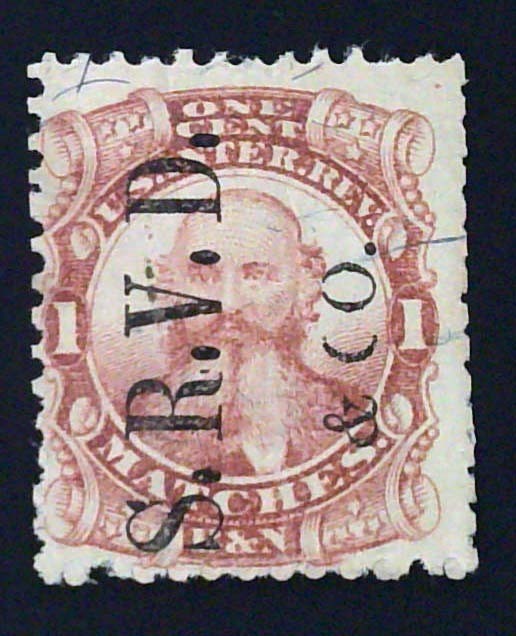 Scott #RO42b - 1c Lake - Die II, Silk Paper - B.&N. | United States ...