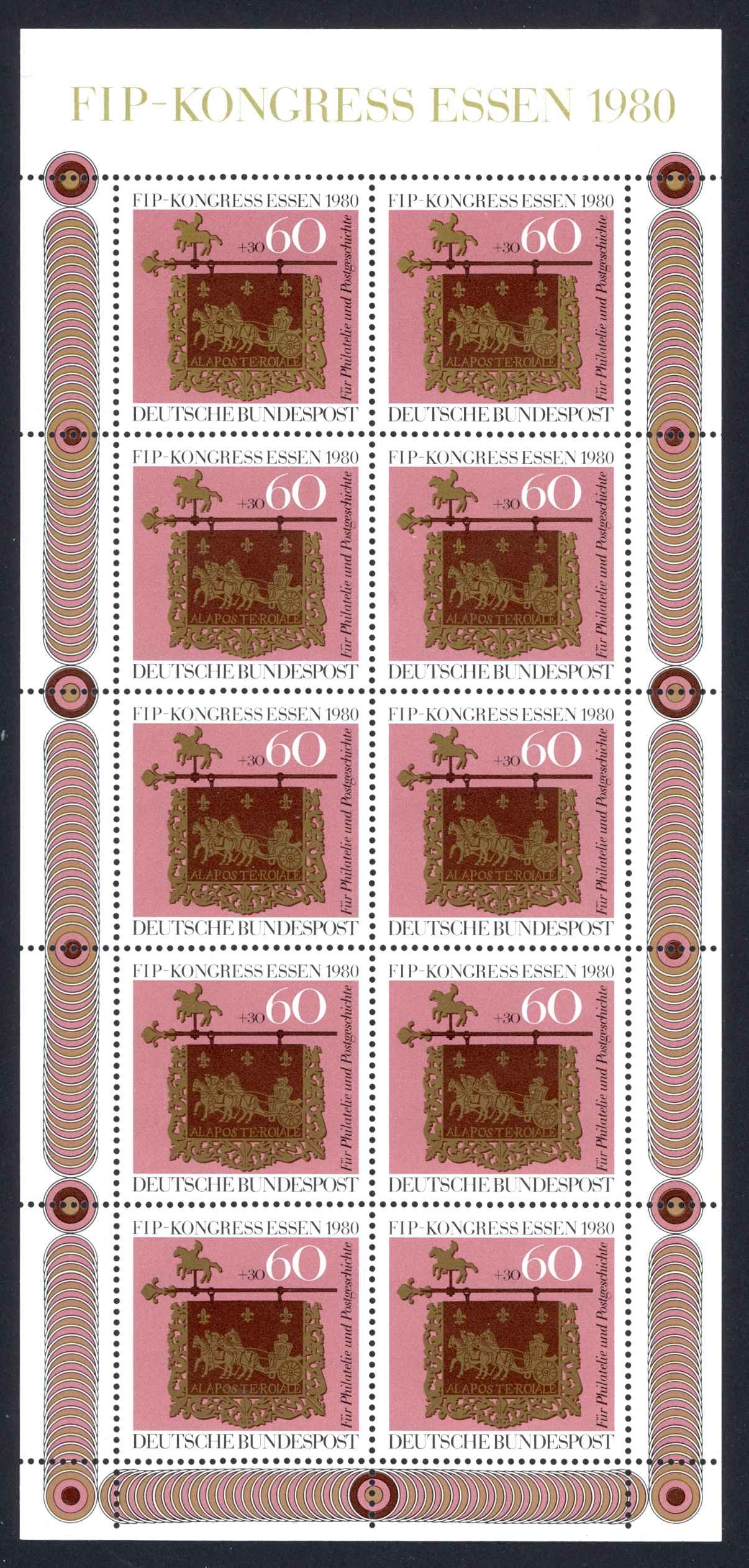 Germany Sc# B581 MNH Sheet/10 1979 60+30pf "FIP Kongress ESSEN" Post ...