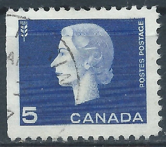 Canada 1962 - 5c Queen Elizabeth Industry Definitive - SG531 used ...