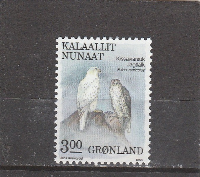 Greenland Scott# 177 MNH (1988 Rock Ptarmigan) | Europe - Greenland ...