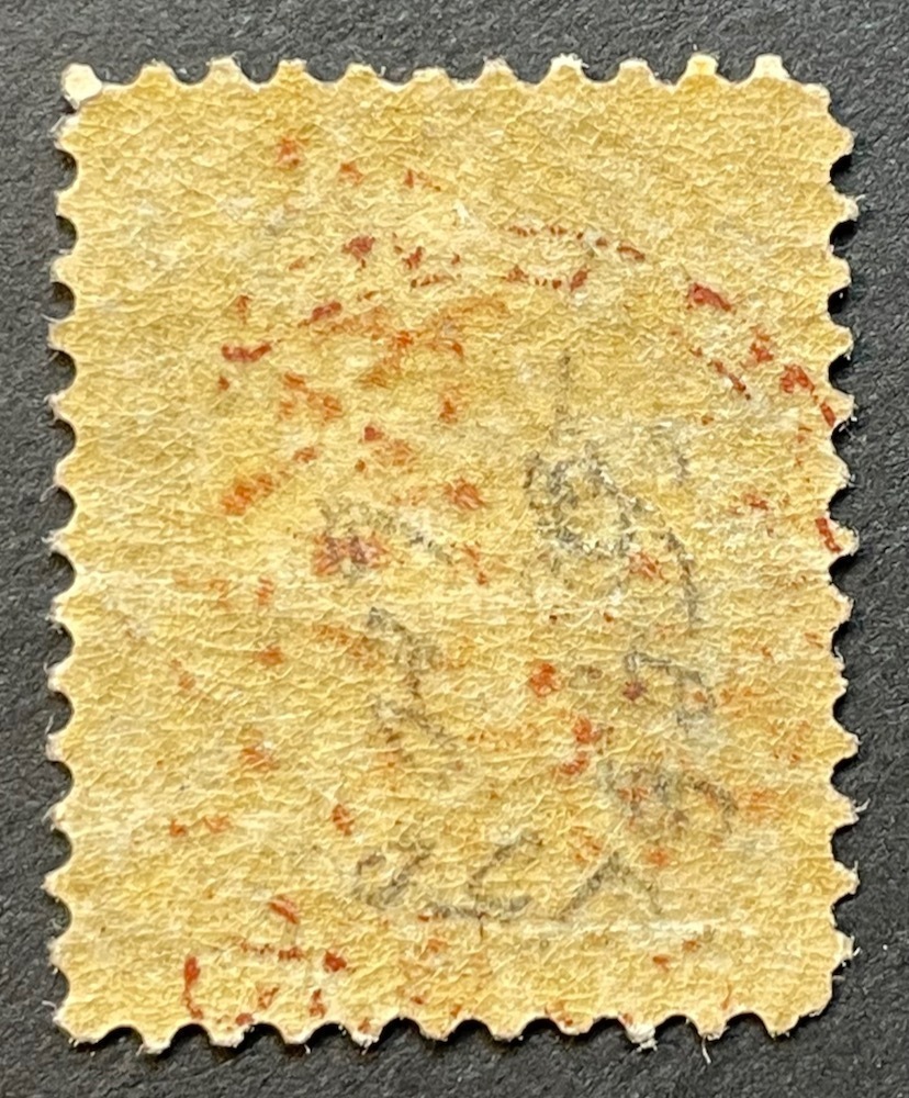 Canada, Scott 42, Mint LHM, Small Queen, Some GD and Penciling (pic ...