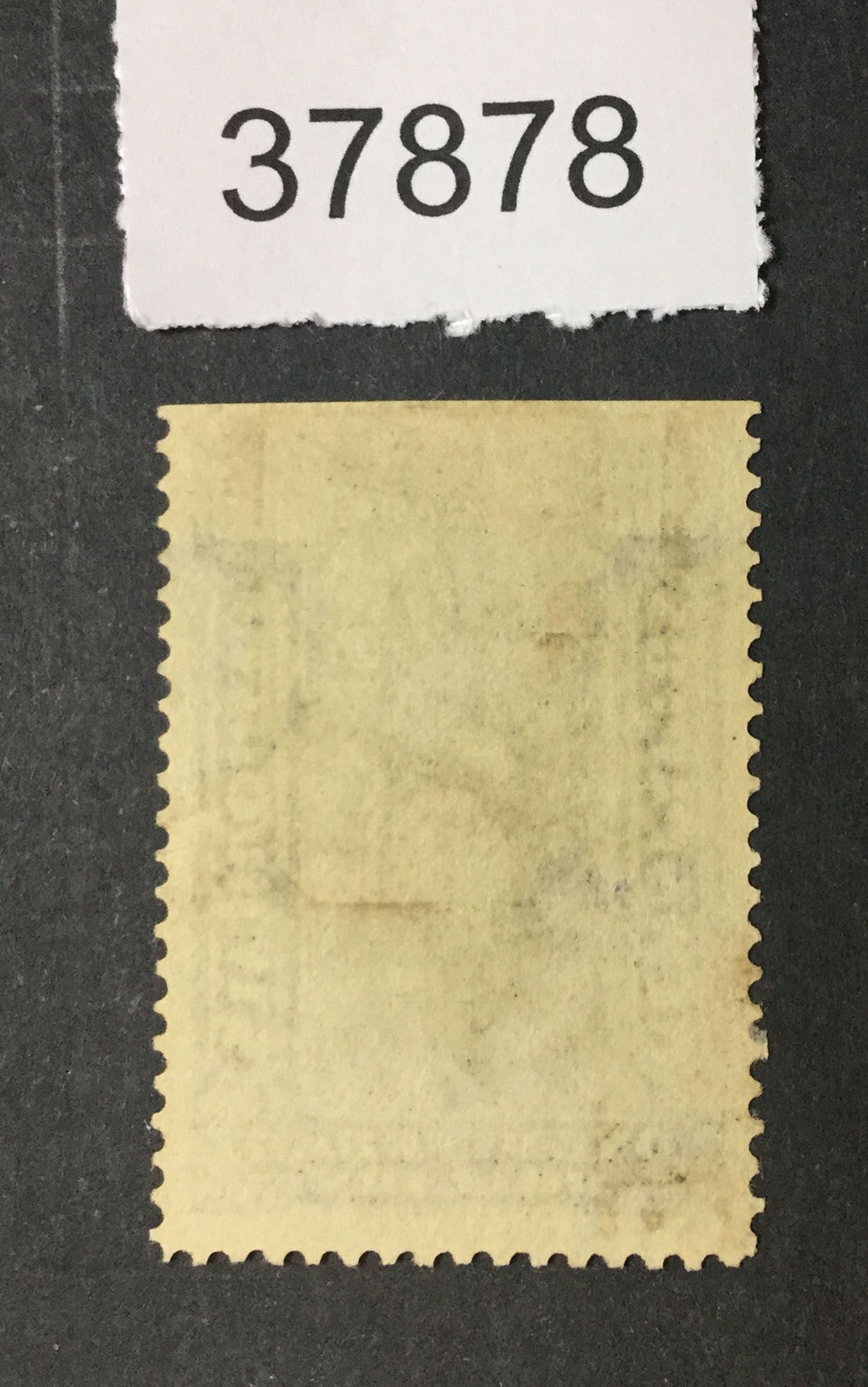 US Stamps #Pr125S Universal Post Congress Unused NO GUM $225 LOT #37878 ...