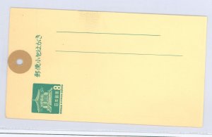 APS Stamp Store / HipStamp