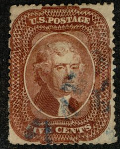 Steve Malack Stamps / HipStamp