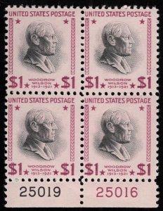 Steve Malack Stamps / HipStamp