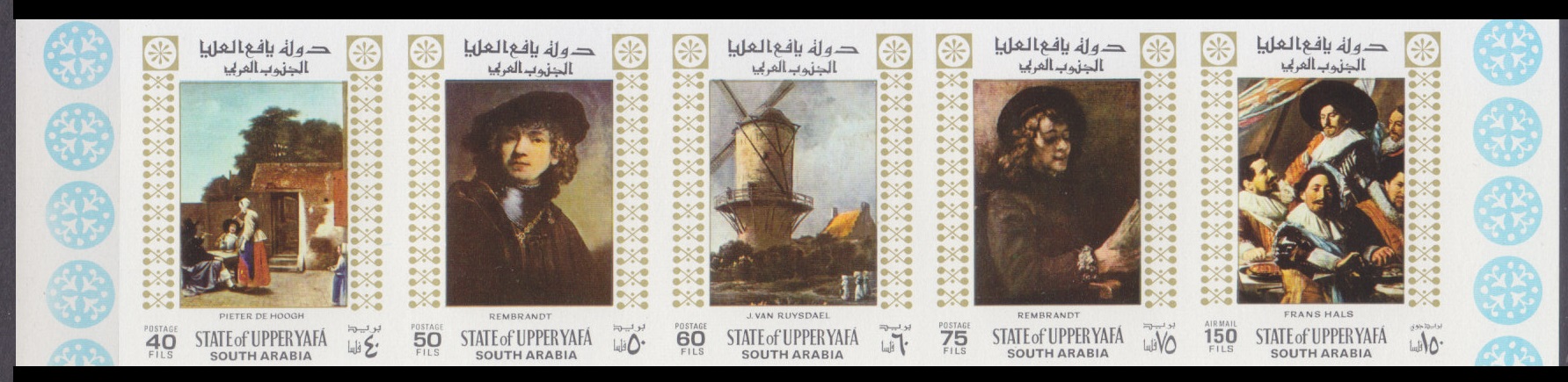 1967 State of Upper Yafa 38-42bstrip Painting 7,00 € | Middle East ...