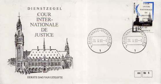 Netherlands, First Day Cover | Europe - Netherlands & Colonies, Stamp ...