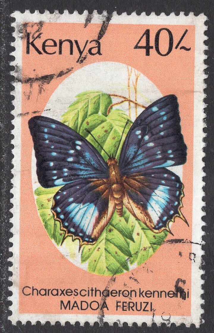 Kenya Scott 440 | Africa - Kenya, General Issue Stamp / HipStamp