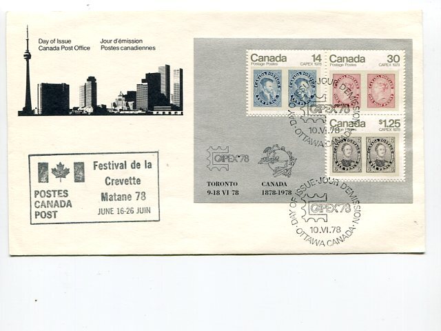 Canada Capex FDC with scarce Matane shrimp festival cnl. - Lakeshore ...