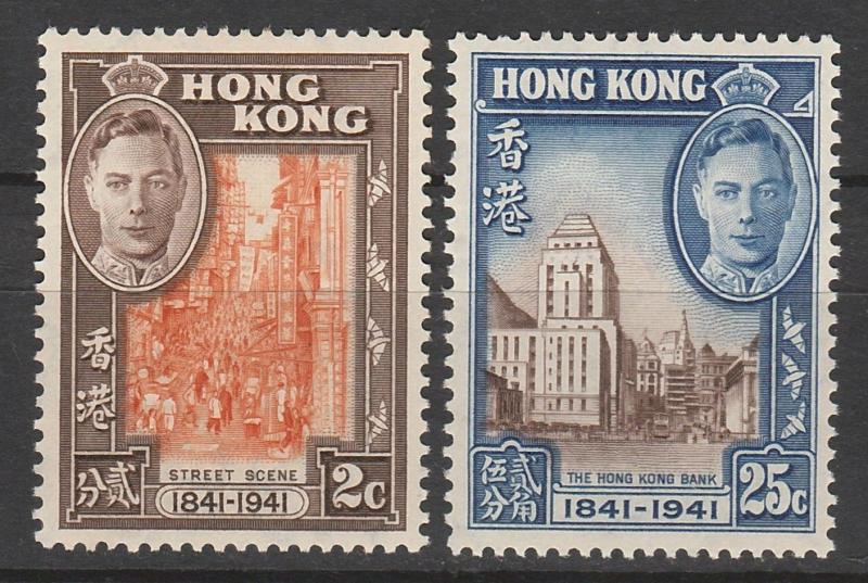 HONG KONG 1941 KGVI CENTENARY 2C AND 25C / HipStamp