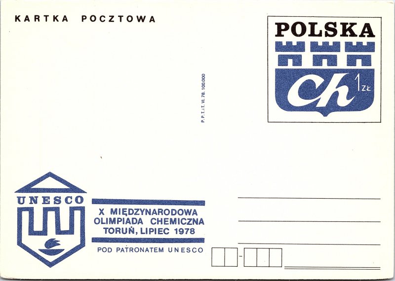 Poland, Government Postal Card | Europe - Poland, Stamp / HipStamp