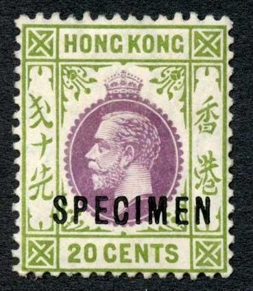 Hong Kong SG107s 20c wmk Mult Crown Opt SPECIMEN (hinge remainder ...