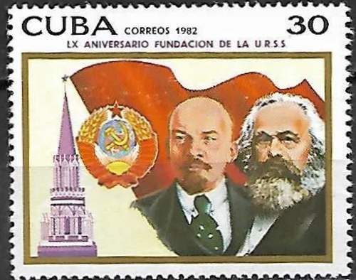 CUBA Sc# 2564 SOVIET UNION USSR Karl Marx, Vladimir Lenin RUSSIA 1982 ...