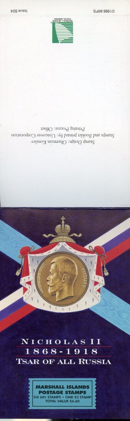 Marshall Islands Nicholas II Complete Unexploded Booklet Mint NH as ...