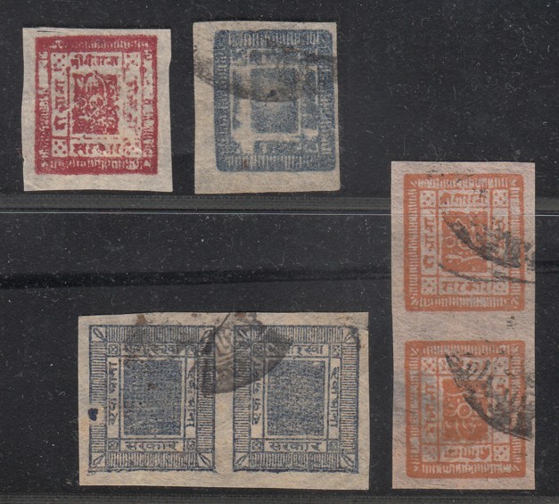 Nepal First Issue Selection Of Stamps x 6 Used 01352 / HipStamp