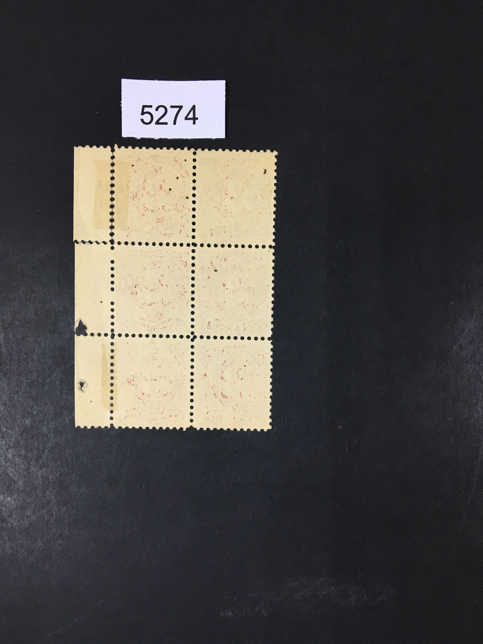 US Stamps # J63 Intact Plate Block of 6 Unused NO GUM CAT. $150 LOT ...