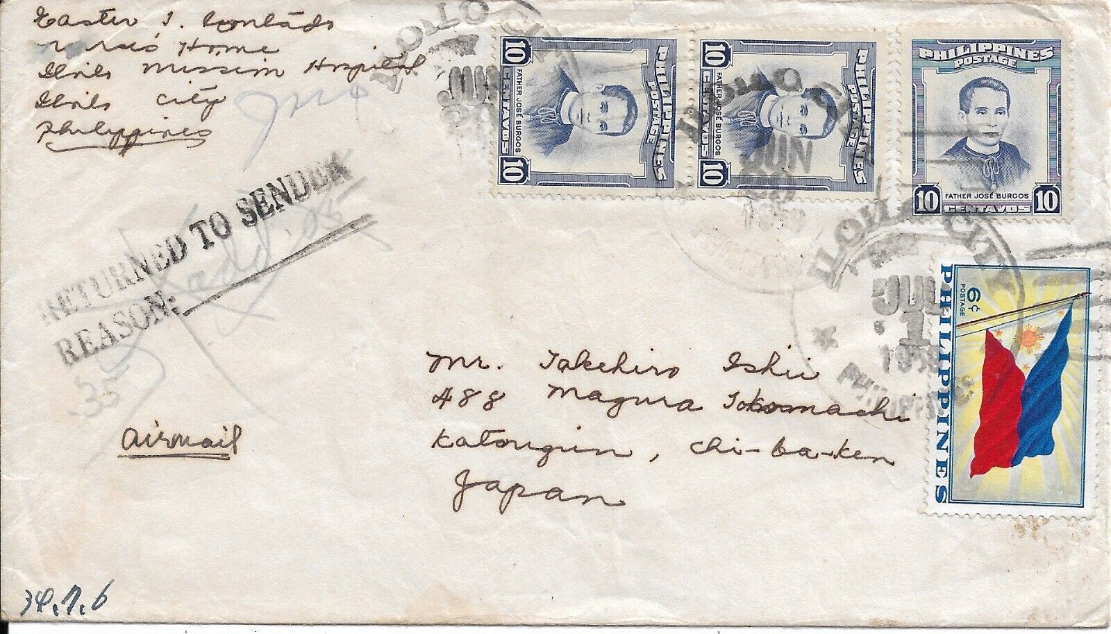 Iloilo, Philippines to Katorguin, Japan 1958 Airmail, RTS (48860 ...