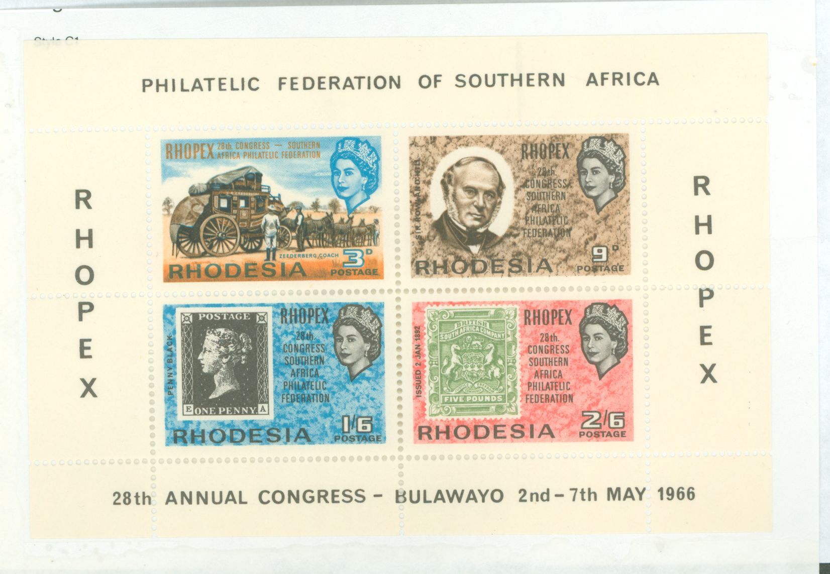 Rhodesia (1965-1978) #240a Souvenir Sheet (Queen) | Worldwide - Other ...