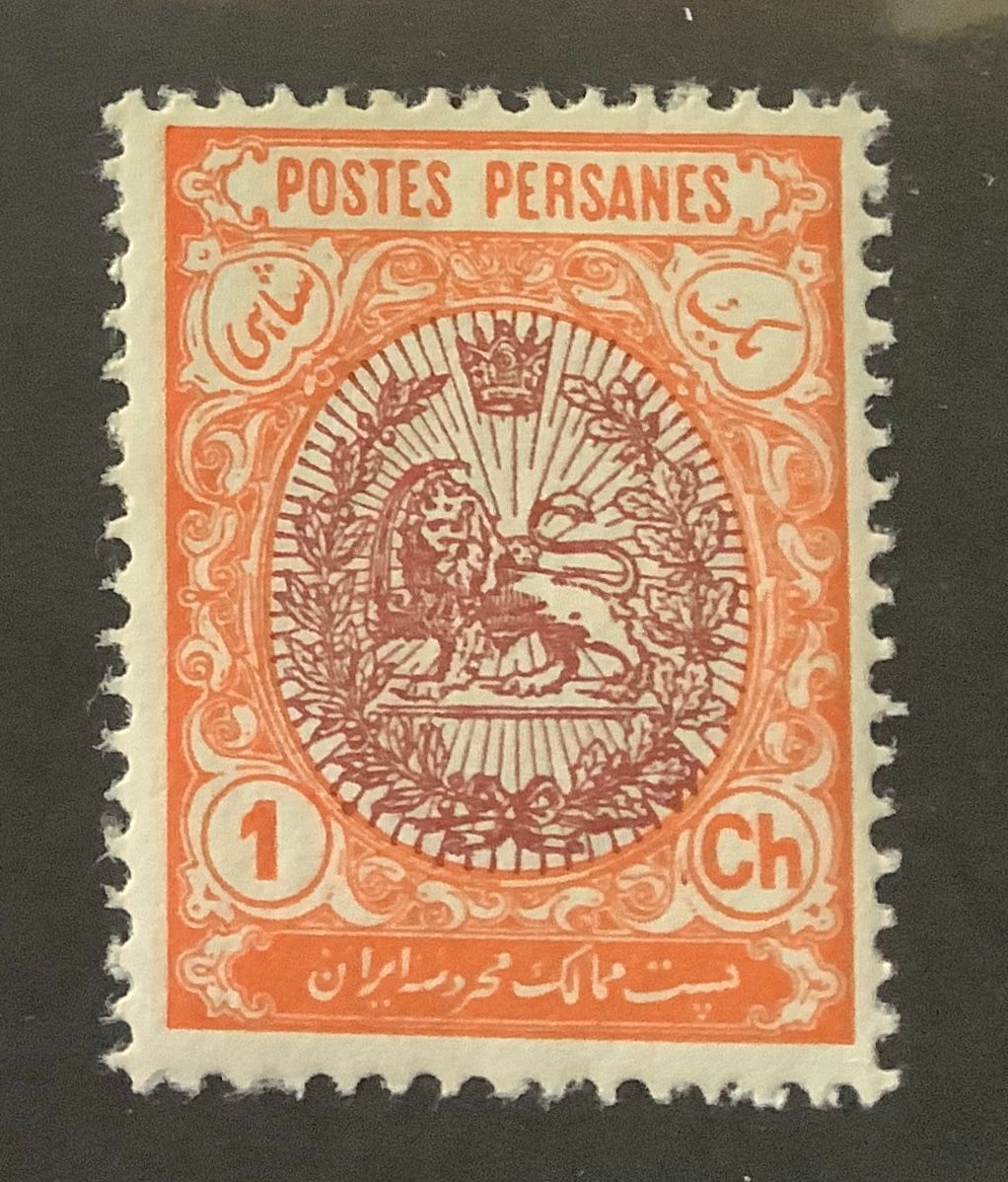 Iran, Postes persanes, 1909 Scott 448 MNH - 1ch, Persian Lion with ...