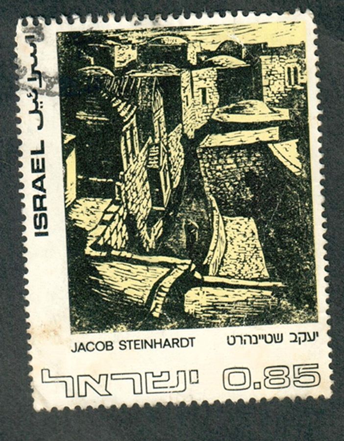 Israel #482 Israeli Art used single | Middle East - Israel, General ...