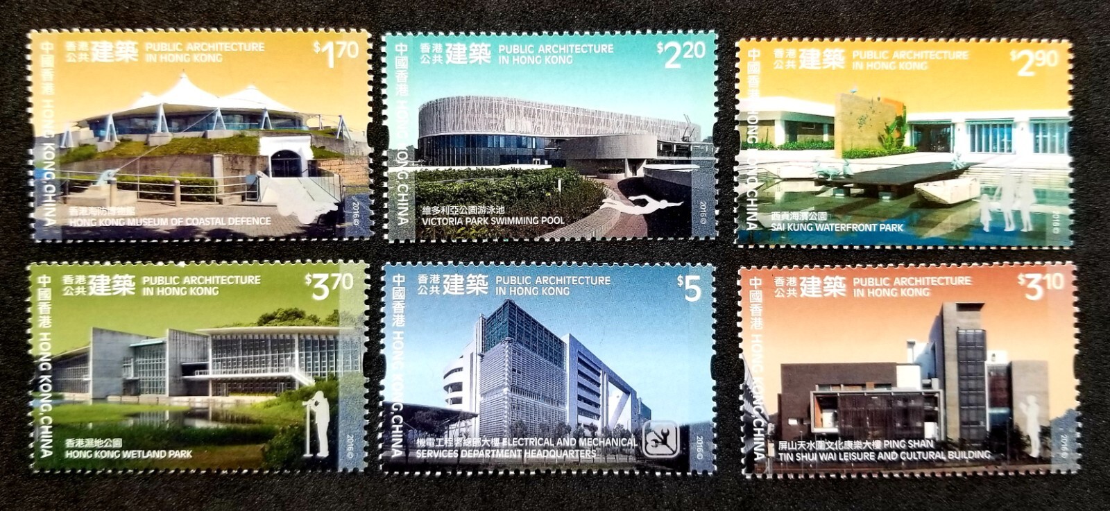 Hong Kong Public Architecture 2016 Wetland Park Museum Swimming Pool ...