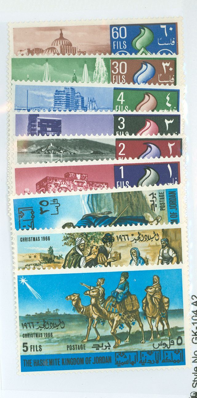 Jordan #533-533B/538-538E Single (Complete Set) (Olympics) | Middle ...