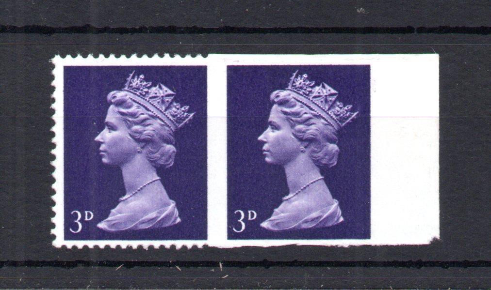 3d GUM Arabic Machin Unmounted Mint Pair With Right Hand Stamp ...