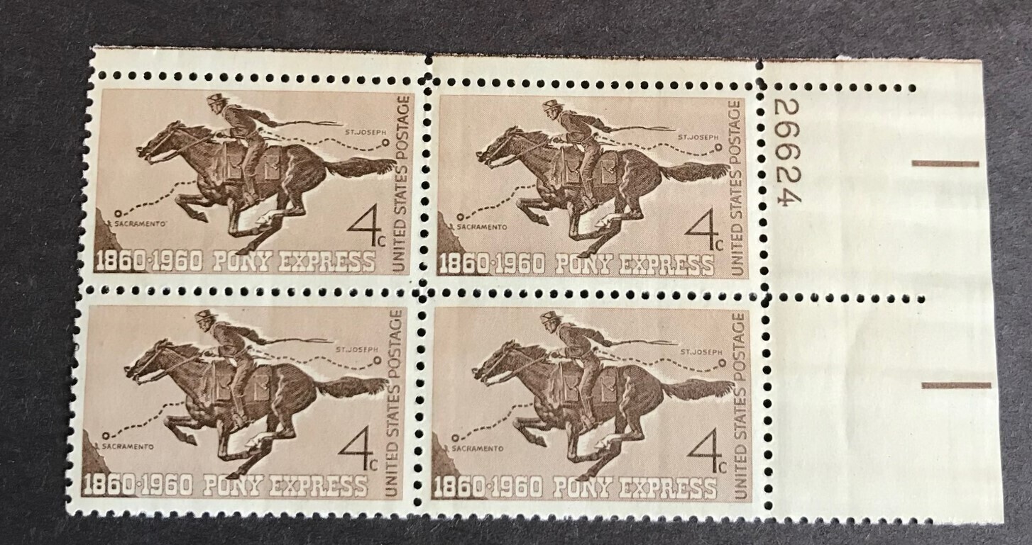 Pony Express Centennial Plate Block MNH (4) 4c Scott #1154 St. Joseph ...