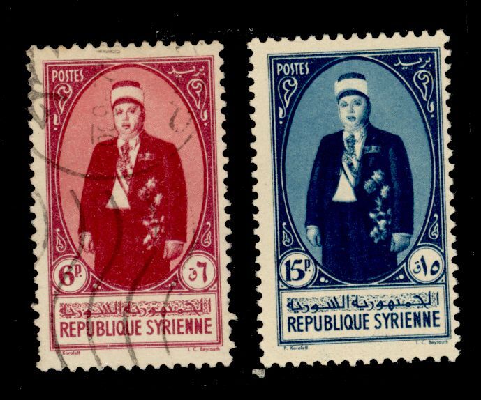 Syria #286-7 Single (Complete Set) | Middle East - Syria, General Issue ...