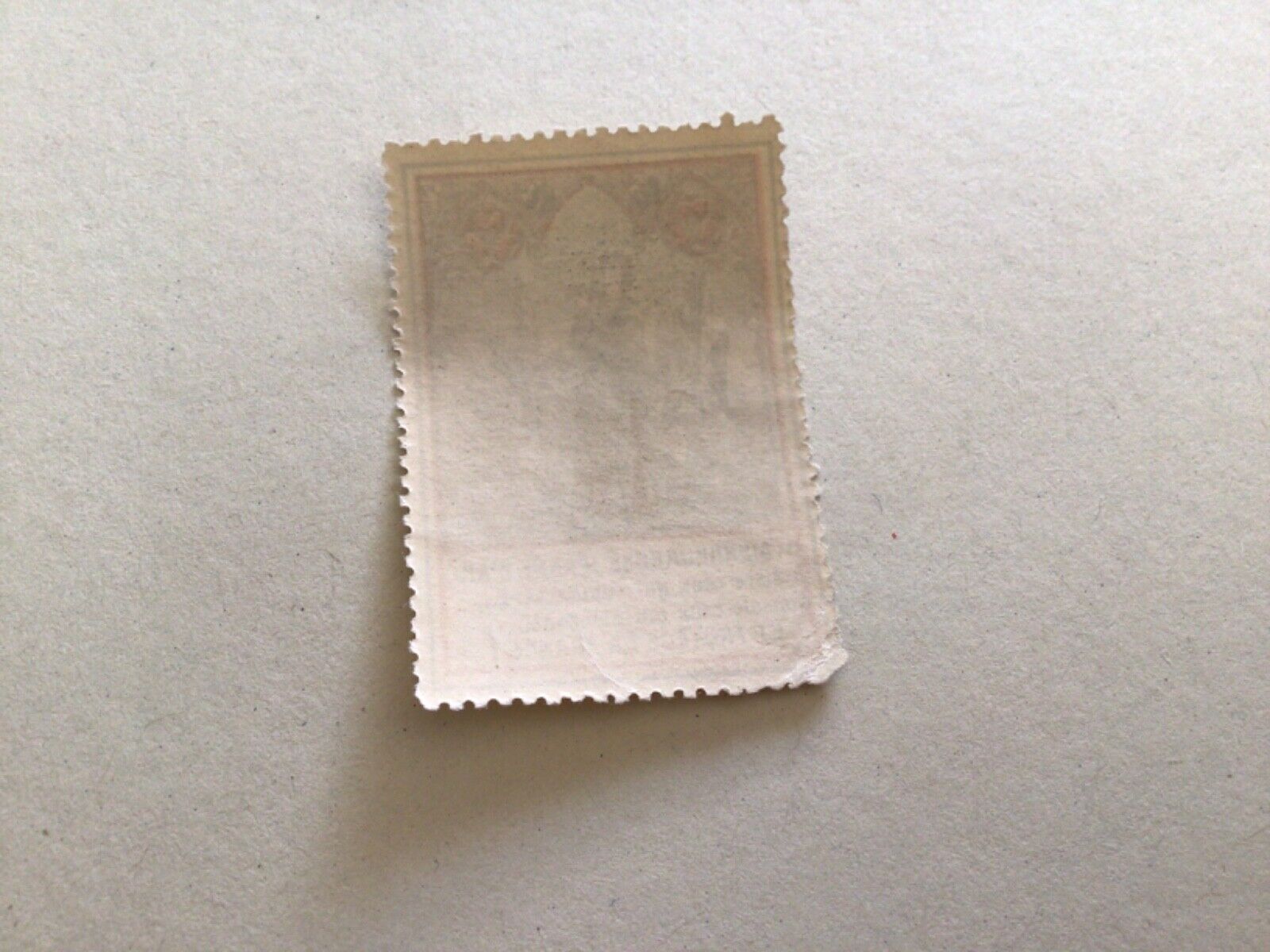 France Joan of Arc patriotic Propaganda WW1 1914 Cinderella stamp ...