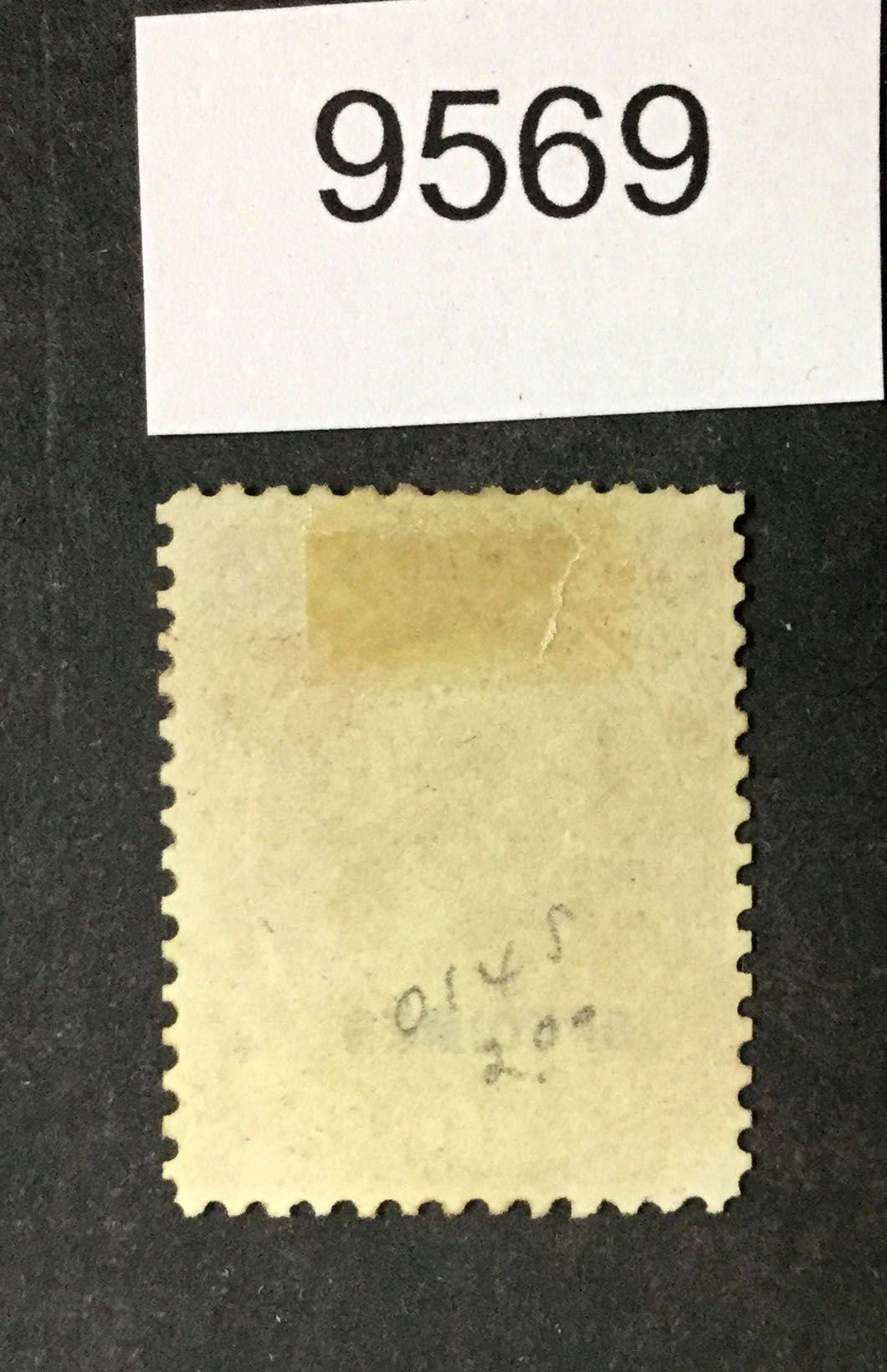 US Stamps #O14S Specimen $68 LOT #9569 | United States, Officials Stamp ...