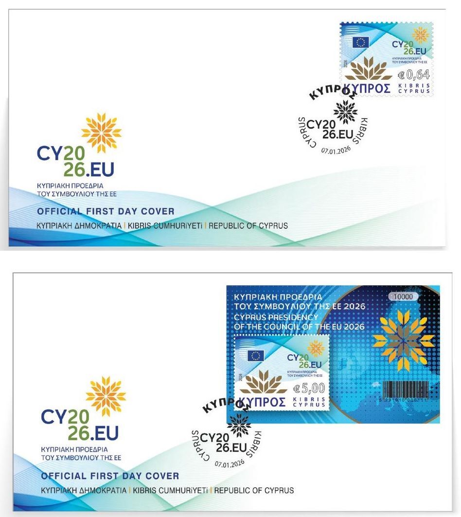 Cyprus 2026 Presidency of the Council of the European Union Stamp and ...