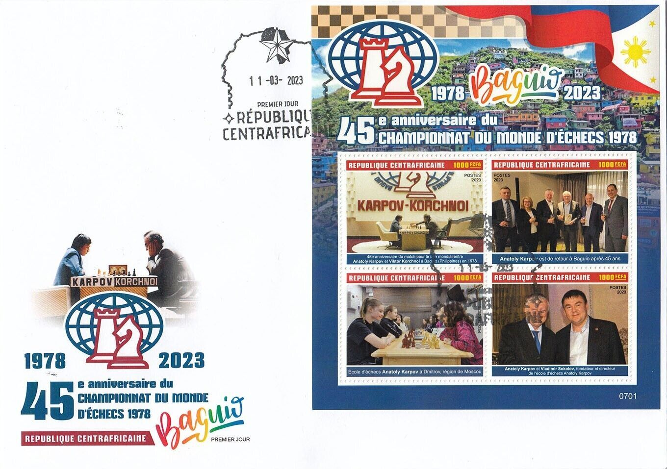 2023 CENTRAL AFRICAN REP. 45th anniversary of the 1978 World Chess ...