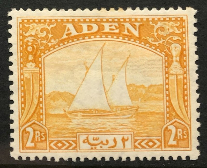 Aden 10 MH Dhow Ships British Middle East | Middle East - Aden, General Issue Stamp / HipStamp