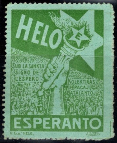 1930's Esperanto Poster Stamp Hello Under The Holy Sign Of Hope ...