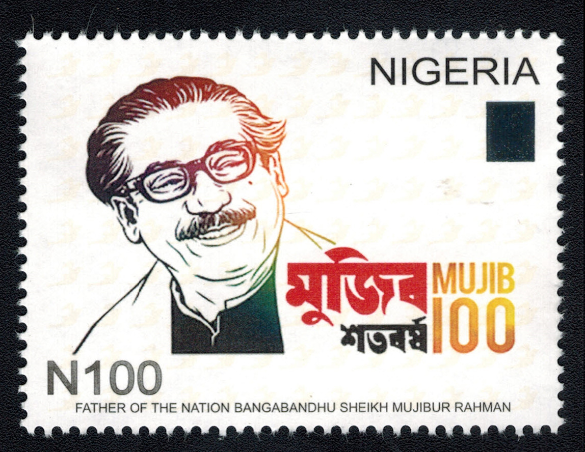 Nigeria 2020 - Sheikh Mujibur Rahman Bangladesh Father - Joint Issue ...