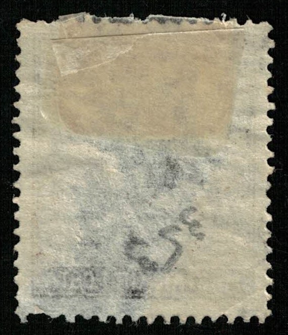 1920-1924, Magyar kir. posta, 5 Korona (T-9315) | Europe - Hungary ...