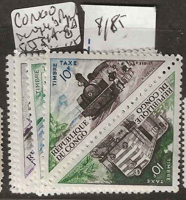 Congo Peoples Republic SC J34A-38A Triangle Stamp, Trains MOG P0111A H ...