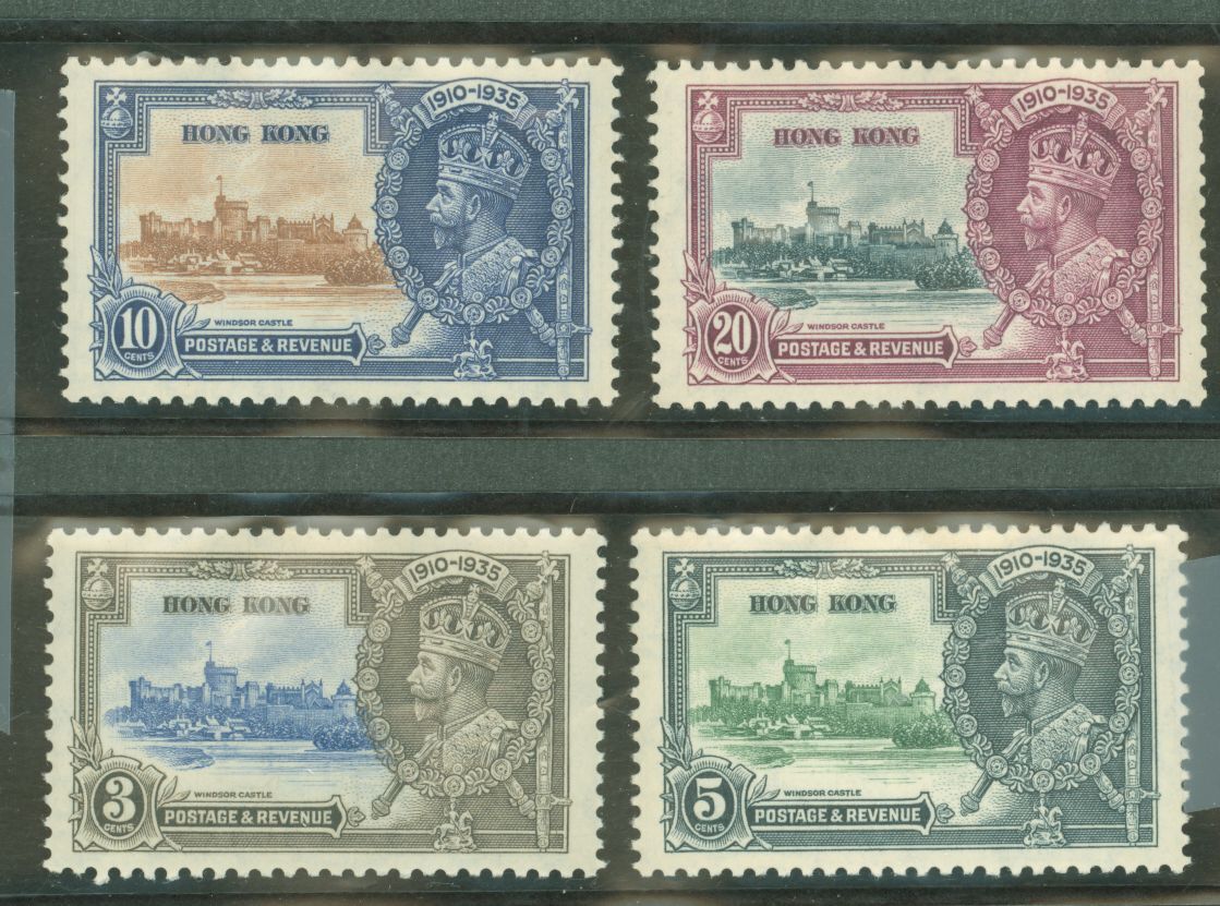 Hong Kong #147-50 Single (Complete Set) (Jubilee) | Asia - Hong Kong ...